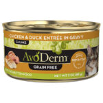 Cat Food - AvoDerm