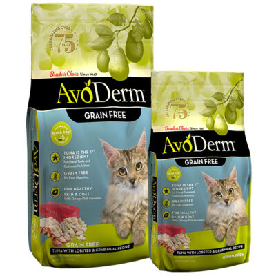 Cat Food - AvoDerm